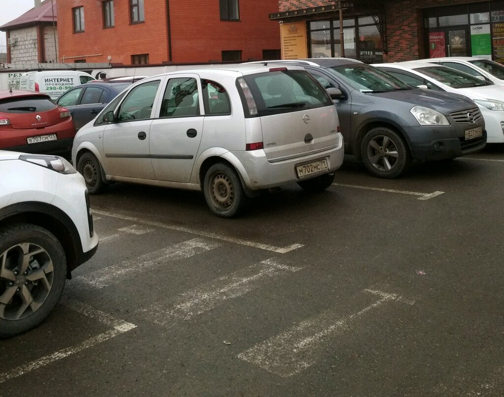 Otoparklar Parking lot, Krasnodar, foto