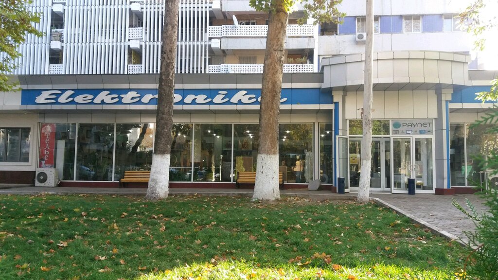 Beyaz eşya mağazaları Elektronika, Taşkent, foto