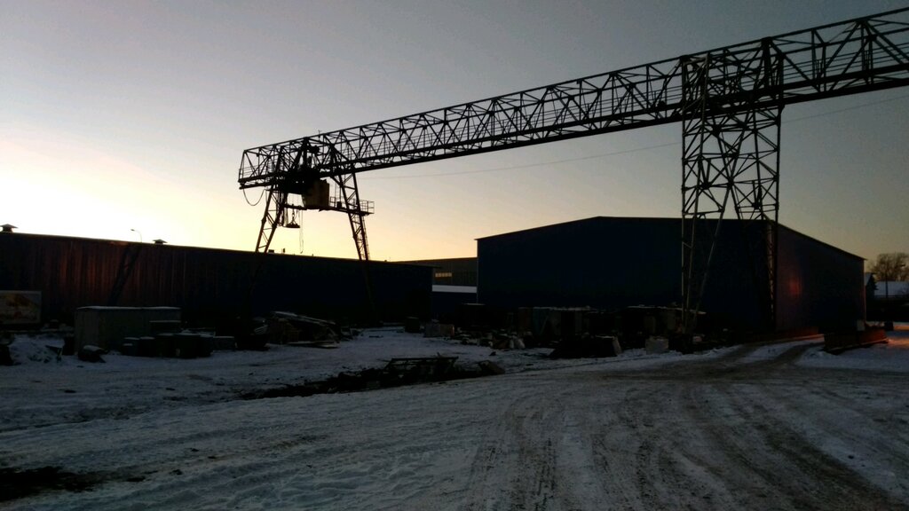 Geri dönüşüm maddeleri Приём лома, Nijni Novgorod, foto