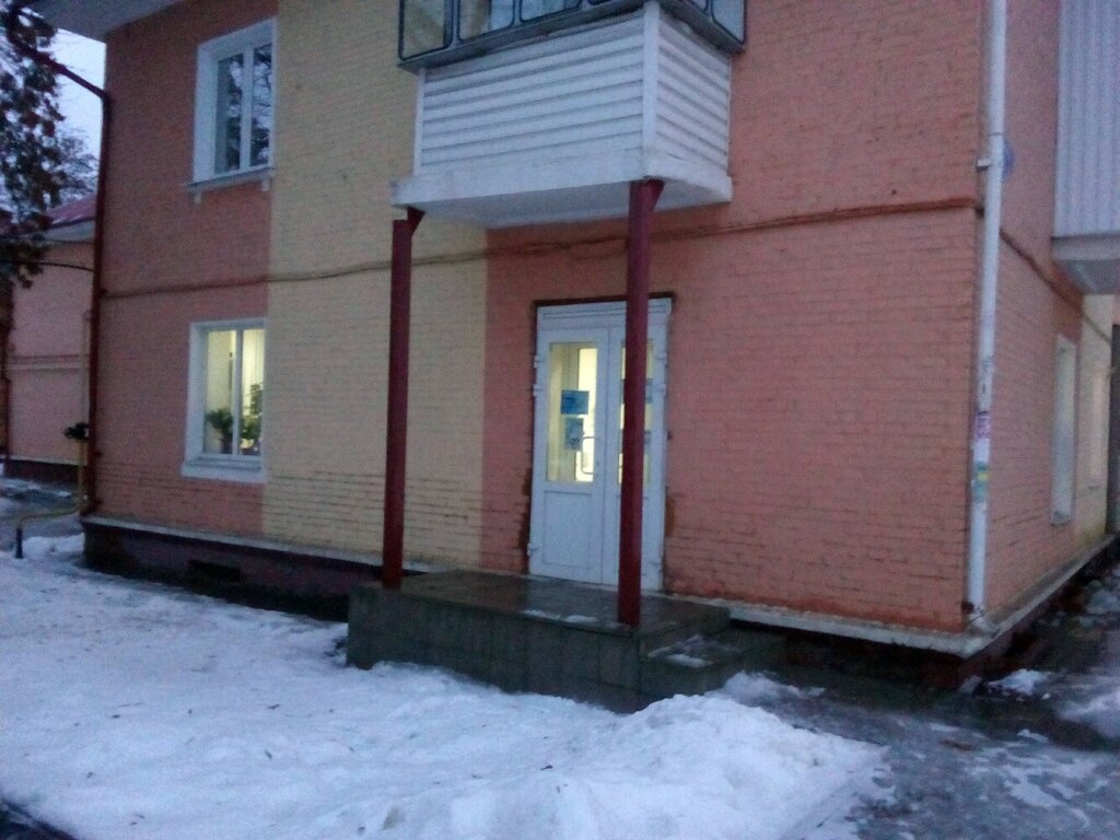 Medya ajansları ШебекиноИнформ, Shebekino, foto