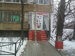 Продукты (Slavy Avenue No:38к1), market  Saint‑Petersburg'dan