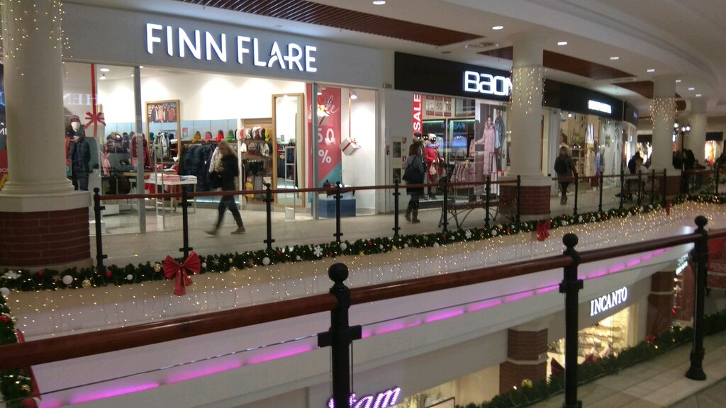 Giyim mağazası Baon, Kaliningrad, foto