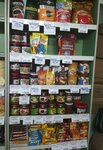 Микроцен (ulitsa Mira No:7, posyolok gorodskogo tipa Ust-Omchug), market  Magadan Bölgesi'nden