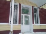 Терапевтическое многопрофильное отделение (ulitsa Kotovskogo No:55к3), hastane bölümü  Tiumen'den