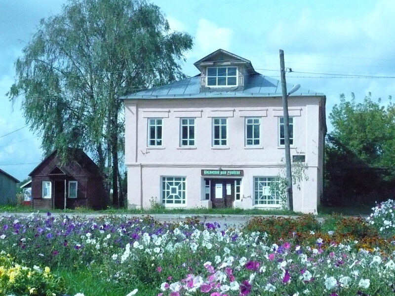 Kurs Дом ремёсел, İvanovskaya oblastı, foto