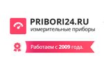 Pribory 24 (Ugreshskaya Street No:2с1), laboratuvar ekipmanları  Moskova'dan