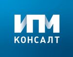 IPM-Consult (Niamiga Street No:40), eksper büroları  Minsk'ten