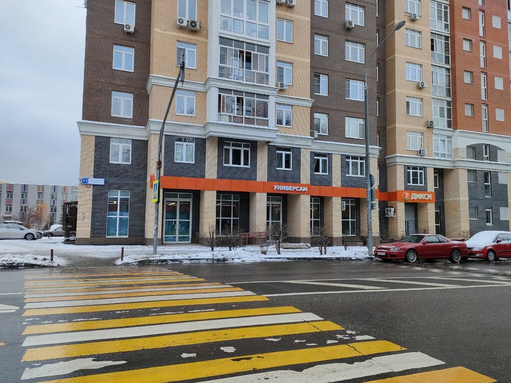 Ödeme terminali Т-Банк, Moskova, foto