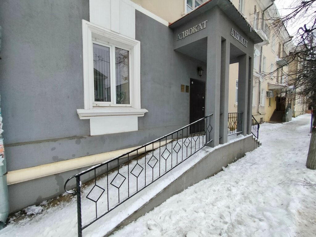 Avukatlar Адвокат, Şuya, foto