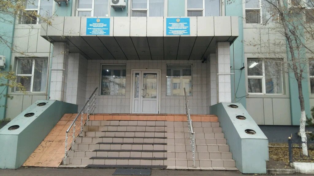 Arama kurtarma Профессиональная военизированная аварийно-спасательная служба, Astana, foto