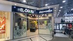 El-cigi.ru (8 Marta Street No:46), elektronik sigara satış noktaları  Yekaterinburg'dan