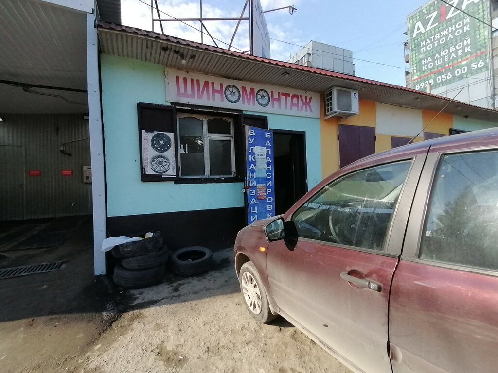 Oto lastik tamiri Шиномонтаж, Makhachkala, foto