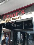 Elpa Cesar's (Abidjan, La commune Le Plateau, Rue Gourgas), giyim mağazası  Abican'dan