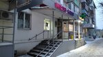 Wildberries (Sovetskaya ulitsa No:25, Sovetskiy City Administrative District, posyolok Derbyshki), teslimat noktası  Kazan'dan