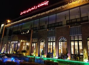 Yasin Kabab & Resturant (Erbil Governorate, Erbil, Kwestan), restoran  Erbil'den
