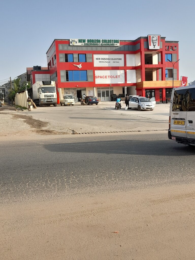 Soğuk hava tesisi New Horizon cold store, Dünya, foto