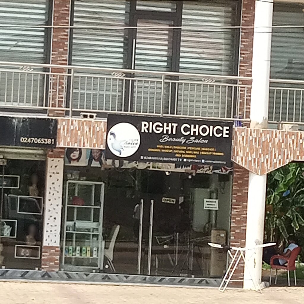 Güzellik salonu Right Choice, Dünya, foto