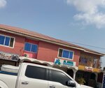 Allswell (Greater Accra Region, GA East Municipal, Street Johns - Dome - Berekesuo Road, 113), eczaneler  Gana'dan