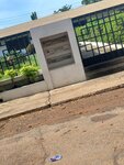 International Council on Monuments and Sites (Greater Accra Region, La Dade Kotopon Municipal, La, Nyaniba Estate), uluslararası kurumlar  Dünya'dan