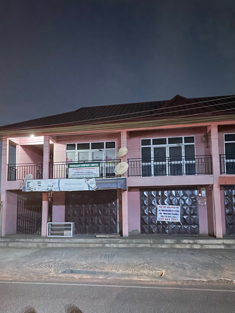 Eczaneler Medreach co Ltd, Dünya, foto