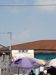 Ets MG (Brazzaville, Commune de Makélékélé, Avenue Fulbert Youlou), kasap, şarküteri  Brazzaville'den