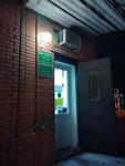 Аптечный пункт (ulitsa 50 let Oktyabrya No:41А, Ostrogozhsk), eczaneler  Ostrogojsk'tan