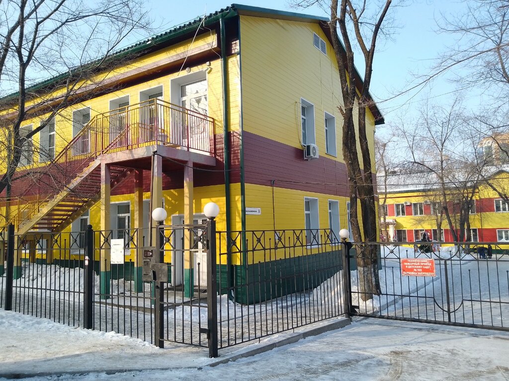 Anaokulları Детский сад № 145, корпус № 2, Habarovsk, foto
