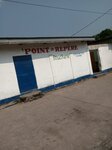 Point De Repère (Brazzaville, Commune de Ouenzé, Bordeaux Rue), kasap, şarküteri  Brazzaville'den