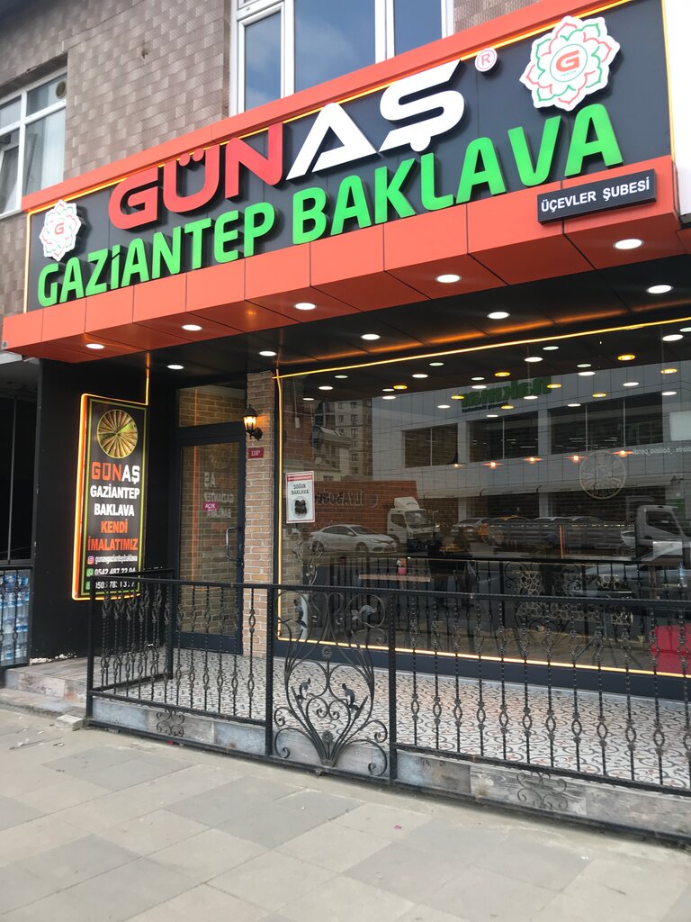 Kafe Günaş Gaziantep Baklava, İstanbul, foto