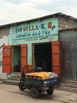 ETs Sylla-K (Brazzaville, Commune de Moukoundzi-Ngouaka, Avenue des Premiers Jeux Africains), tüketici ürünleri  Brazzaville'den