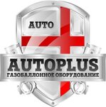 AutoPlus (Zagorodnaya ulitsa No:13/1, posyolok Chelyabenergo), lpg kurulumu  Çeliabinsk'ten