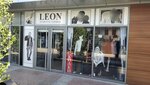 Leon (Naberezhnaya ulitsa No:32), giyim mağazası  Anapa'dan