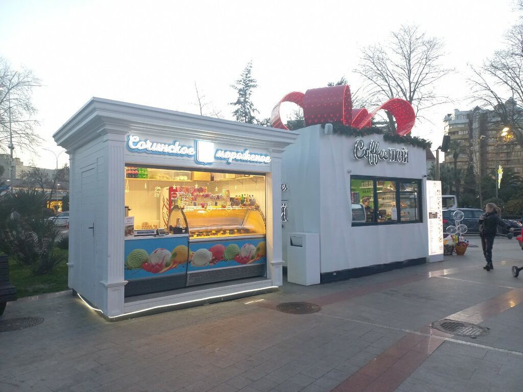 Dondurmacılar Сочинское мороженое, Soçi, foto