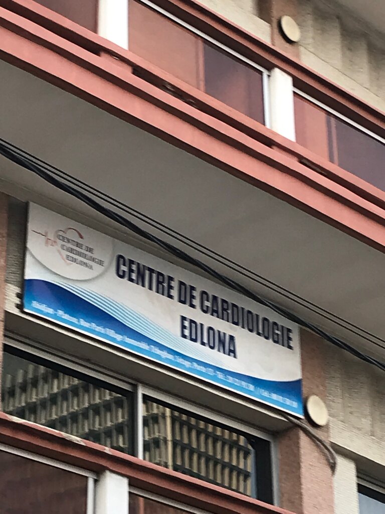 Tıp merkezleri ve klinikler Centre Médical Edlona, Abican, foto