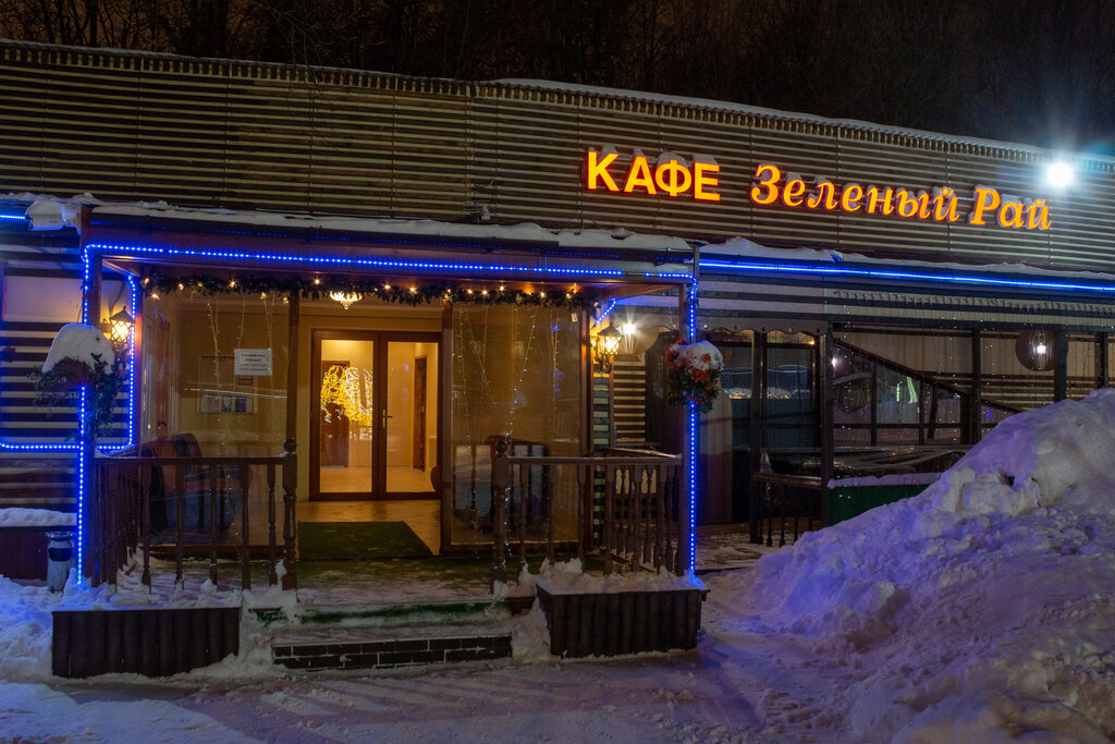 Kafe Zeleniy Rai, Moskova, foto
