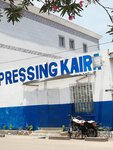 Pressing Kaira (Brazzaville, Commune de Poto-Poto, Avenue Miadeka), çamaşırhaneler  Brazzaville'den