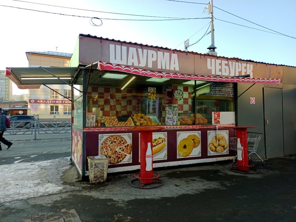 Fast food Свежая самса, Yekaterinburg, foto