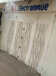 Ets Al (Brazzaville, Commune de Poto-Poto, Rue M'baka), elektronik eşya mağazaları  Brazzaville'den