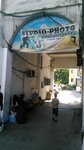 Ex Suzanne Photo (Brazzaville, Commune de Poto-Poto), profesyonel fotoğraf stüdyosu  Brazzaville'den