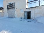 Shyngys (Abai oblysy, Semei qalalyq äkımdıgı), market  Semey'den
