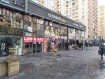 Lombard (Mеhеmmеd Hadi Street No:413X), rehincilik  Bakü'den