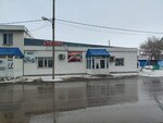 Sabina (Maksım Gorkıı kóshesі No:46/48), market  Pavlodar'dan