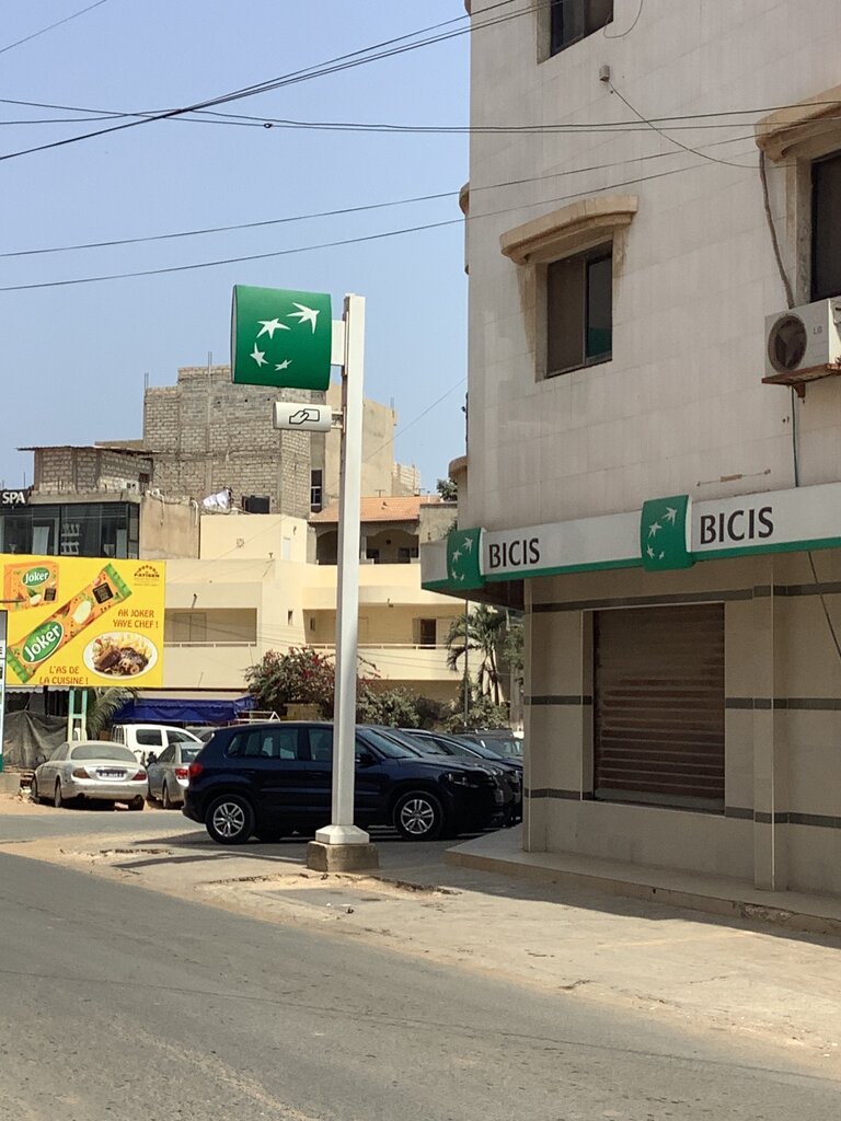 ATM'ler BICIS, Dakar, foto