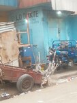 Ld Diakité (Brazzaville, Commune de Poto-Poto, Bangalas Rue), elektrik ve elektrikli ürün mağazası  Brazzaville'den
