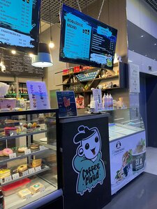Coffee Cloud (Moskovskiy prospekt No:7А), kahve dükkanları  Puşkino'dan