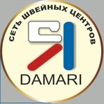 Shveyny tsentr Damari (Uritskogo Street No:28А), dikiş ekipmanları  Yaroslavl'dan