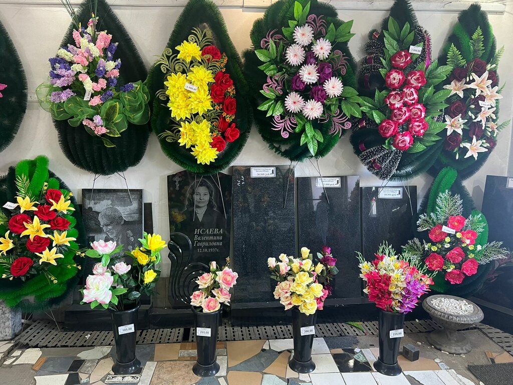 Cenaze hizmetleri Ритуальные услуги, Cheremkhovo, foto