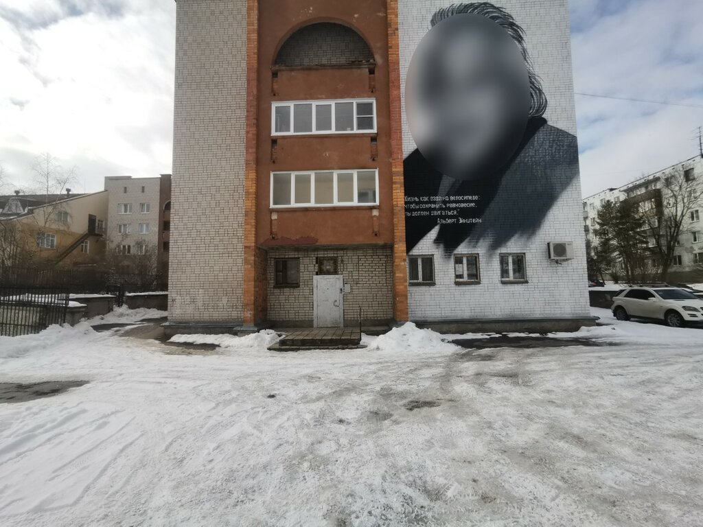 Engellilere yönelik ekipmanlar ve rehabilitasyon ürünleri Хэсэд Ицхак, Pskov, foto