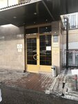 Техпромаудит (Krasina Street No:27с2), mali denetleme şirketleri  Moskova'dan