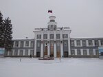 Первоуральский новотрубный завод, заводоуправление корпус № 2 (Sverdlovsk Region, Pervouralsk), yönetim ofisi  Pervouralsk'tan